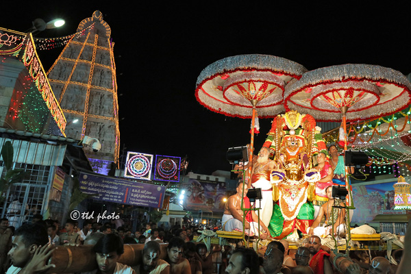 Tirumala Tirupati Devasthanams (Official Website)