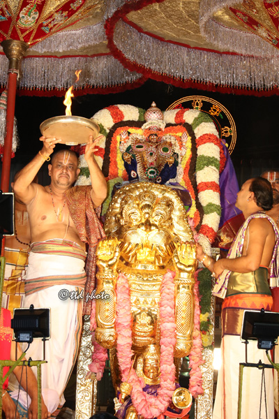 Tirumala Tirupati Devasthanams (Official Website)