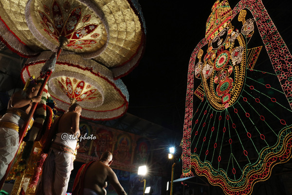 Tirumala Tirupati Devasthanams (Official Website)