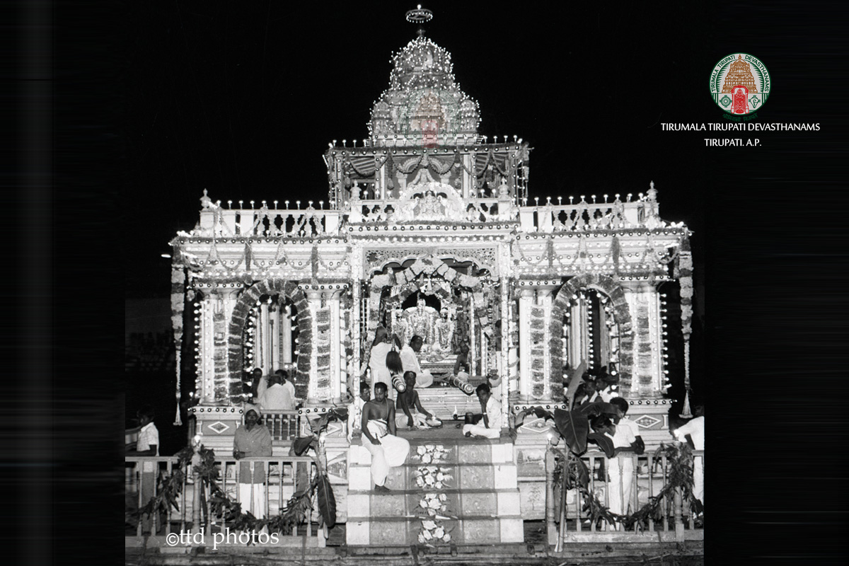 Tirumala Tirupati Devasthanams (Official Website)