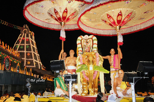 Tirumala Tirupati Devasthanams (Official Website)