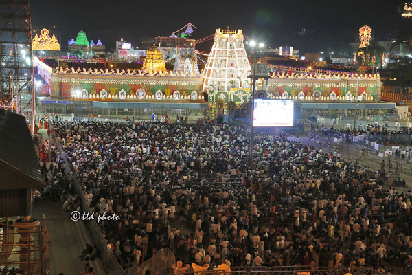 Tirumala Tirupati Devasthanams (Official Website)