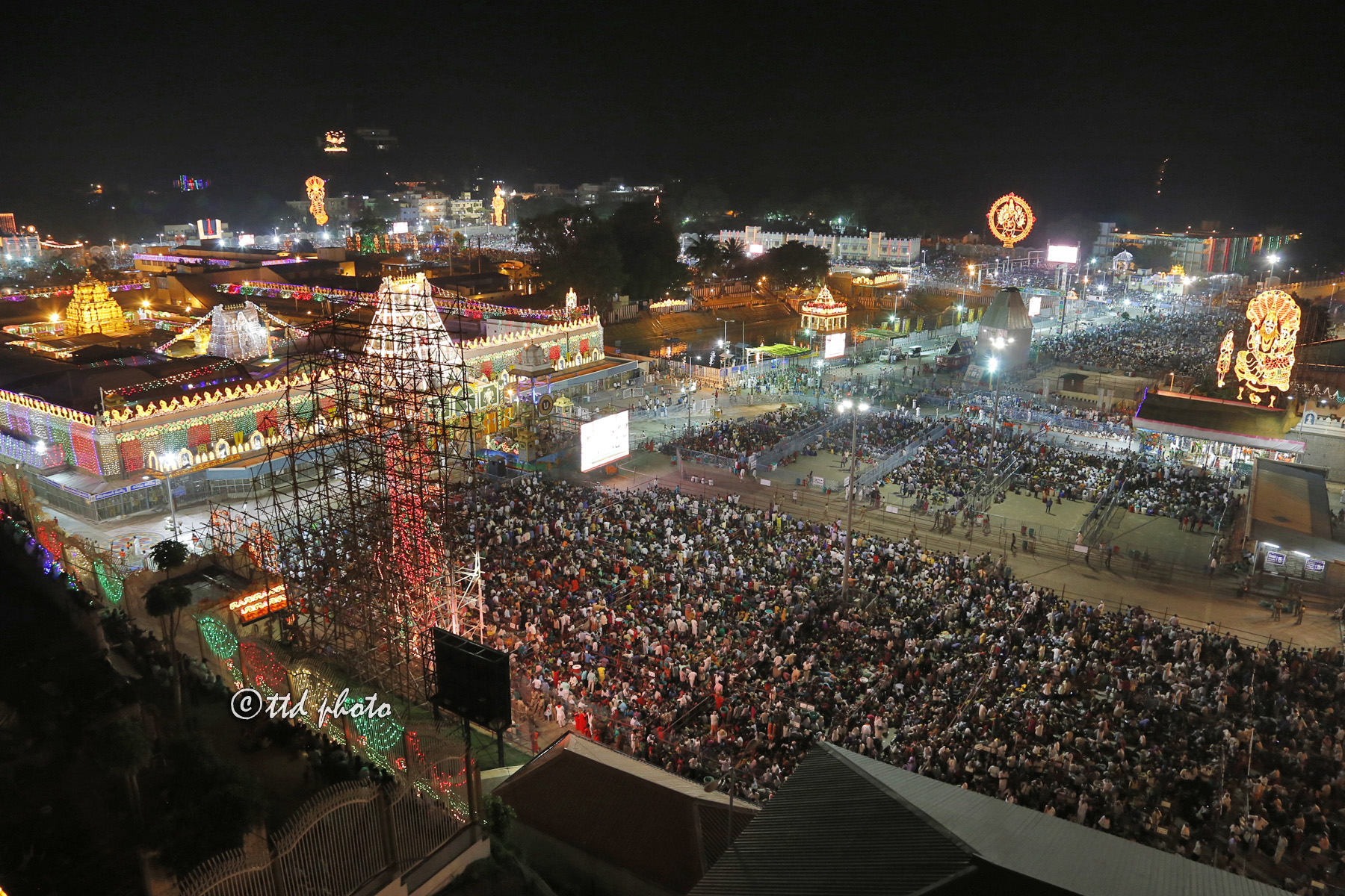 Tirumala Tirupati Devasthanams (Official Website)