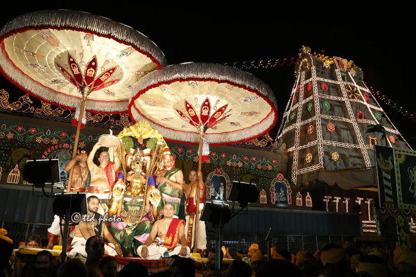 Tirumala Tirupati Devasthanams (Official Website)