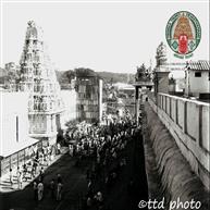 Tirumala Tirupati Devasthanams (Official Website)