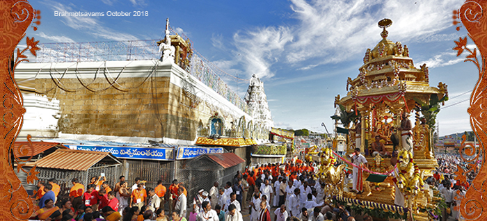 Tirumala Tirupati Devasthanams (Official Website)